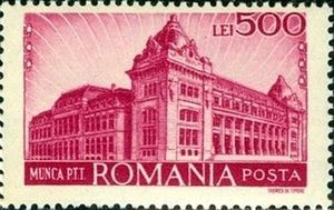 Stamp: Main Post Office, Bucharest (Romania(Postal Services) Mi:RO 873 ...