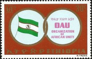 Stamp: OAU Flag (Ethiopia) (Organization of African Unity) Mi:ET 651,Sn ...