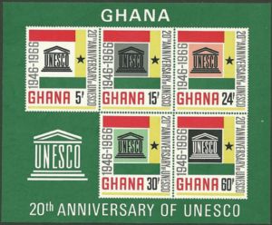 Stamp: 20th Anniversary of UNESCO (Ghana) (20th Anniversary of UNESCO ...
