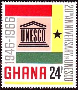 Stamp: UNESCO Emblem (Ghana) (20th Anniversary of UNESCO) Mi:GH 276A,Sn ...
