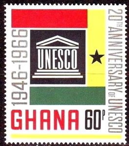 Stamp: UNESCO Emblem (Ghana(20th Anniversary of UNESCO) Mi:GH 278A,Sn:GH 268,Yt:GH 257,Sg:GH 439