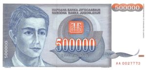 Banknote: 500,000 Dinara (Yugoslavia(1993 Issue) Wor:P-119a 💴