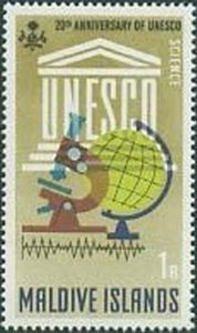 Stamp: UNESCO Emblem (Maldives) (20th Anniversary of UNESCO) Mi:MV 199A,Sn:MV 199,Yt:MV 193,Sg ...