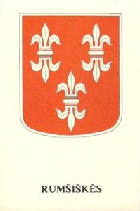 Pocket Calendar: Rumsiskes (Lithuania(Urban Coats of Arms in Lithuania ...