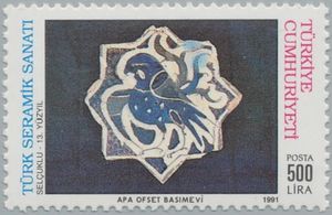 Stamp: 13th Century, Seljuk Bird (Türkiye (Turkey)(Ceramics, Wall ...