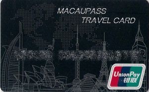 Bank Card: Travel card (Macau Pass, MacauCol:MO-UP-0002
