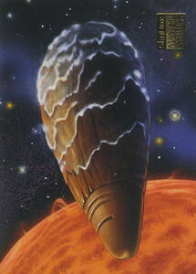 Game Card: Gomtuu (Star Trek(Star Trek Master Series 2) Col:SBST-STMS2-003