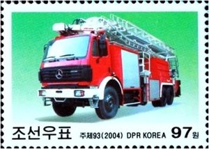 Stamp: Mercedes-Benz fire engine (Korea, North(Fire Engines) Mi:KP 4814 ...