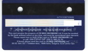 Bank Card: MKB Unionbank Visa Blue - 0608 (MKB Unionbank, BulgariaCol ...