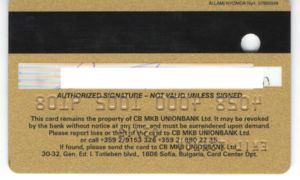 Bank Card: MKB Unionbank Visa Gold - 07950048 (MKB Unionbank ...