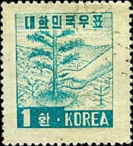 Stamp: Planting Tree (Korea, South(Definitives (1953-1954)) Mi:KR 157 ...
