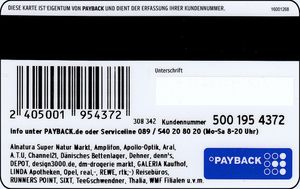 Functional Card: Payback (Payback, Germany, Federal Republic(Neutral ...