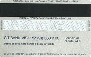 Bank Card: Citibank Classic (Citibank, SpainCol:ES-VI-0473.02