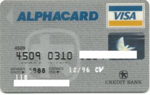 Bank Card: Alphacard Visa (Credit Bank S.A., Greece) Col:GR-VI-0040
