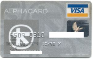 Bank Card: Alphacard Visa (03/96) (Alpha Credit Bank A.E., GreeceCol:GR ...