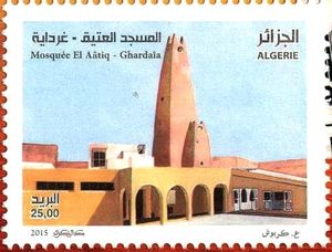 Stamp: Mosquée Hai El-Ksar El-Kadim - Metlili (Algeria) (Mosques in ...