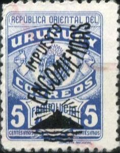 Stamp: Parcel Post - Overprinted Impuesto/Encomiendas (Uruguay(Parcel ...