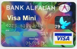 Bank Card: Visa Mini Card (Bank Alfalah, PakistanCol:PK-VI-0009