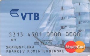 Bank Card: MasterCard "Sailing Ship" (VTB Bank, UkraineCol:UA-MC-0234.04