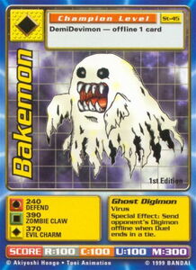 Game Card: Bakemon (Digital Digimon Monsters(Starter Serie 1 - 1e ...