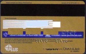 Bank Card: BBVA Provincial Gold (Banco Provincial, VenezuelaCol:VE-VI-0326