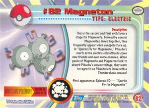 Game Card: Magneton (Pokémon(Pokémon TV Animation Edtion Series 2) Col ...