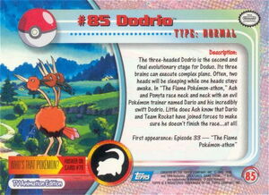 Game Card: Dodrio (Pokémon(Pokémon TV Animation Edtion Series 2) Col ...