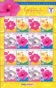 Stamp: Hibiscus (Philippines(Hibiscus) Mi:PH 4951-4954KB