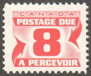 Stamp: Numerals - Small Format perf 12, dex gum (Canada(Centennial ...