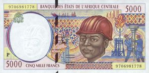 Banknote: 5,000 Francs (Central African States(P For Chad (1993-2000 ...