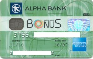 Bank Card: ALPHA BANK BonuS AMEX (ALPHA BANK, Greece) Col:GR-AE-0005.02