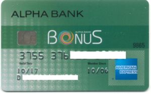 Bank Card: ALPHA BANK BonuS AMEX (07/13) (ALPHA BANK, Greece) Col:GR-AE ...