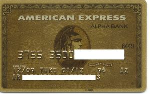 Bank Card: AMERICAN EXPRESS Gold ALPHA BANK (05/09) (ALPHA BANK ...