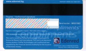 Bank Card: Edenred MasterCard Compliments - 10/14 (Edenred, BulgariaCol ...