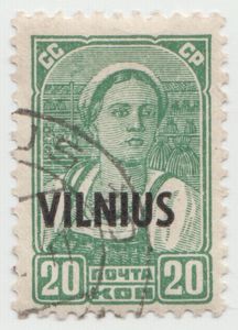 Stamp: Collective Farm Worker (with background) - USSR Stamp - Opt ...