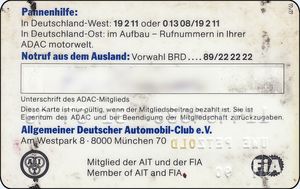 Functional Card: ADAC-Clubcarte (Car Assistance and Auto Clubs, Germany ...