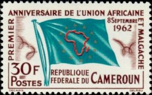 Stamp: Flag of AMU (CameroonMi:CM 374,Sn:CM 373,Yt:CM 354,Sg:CM 328