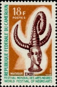 Stamp: Ekoi Antelope Horn Mask (Cameroon(World Festival of Negro Arts ...