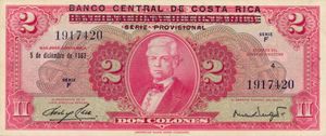 Billete de Banco: 2 Colones (Costa Rica(1967 Provisional Issue) Wor:P-235