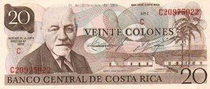 Banknote: 20 Colones (Costa Rica(1968-1992 Issue) Wor:P-238c.8