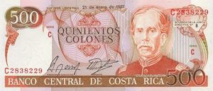Banknote: 500 Colones (Costa Rica(1983-1990 Issue) Wor:P-255a.1
