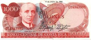Billete de Banco: 1,000 Colones (Costa Rica(edicion 1983-88) Wor:P-256d