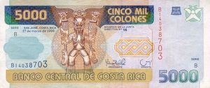 Billete de Banco: 5,000 Colones (Costa Rica(Edicion 1993- 97) Wor:P-266a