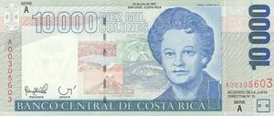 Banknote: 10,000 Colones (Costa Rica) (1993-2007 Issue) Wor:P-267a