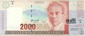 Banknote: 2,000 Colones (Costa Rica) (2000 "50th Anniversary of Banco ...