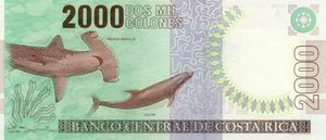 Banknote: 2,000 Colones (Costa Rica) (2000 "50th Anniversary of Banco ...