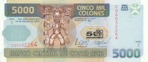 Billete de Banco: 5,000 Colones (Costa Rica(2000 "50th Anniversary of ...
