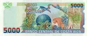 Banknote: 5,000 Colones (Costa Rica(2000 "50th Anniversary of Banco ...