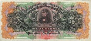 Banknote: 5 Colones (Costa Rica(Specialized Issues) Wor:S-122s.1