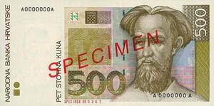 Banknote: 500 Kuna (Croatia) (1993 Issue) Wor:P-34s